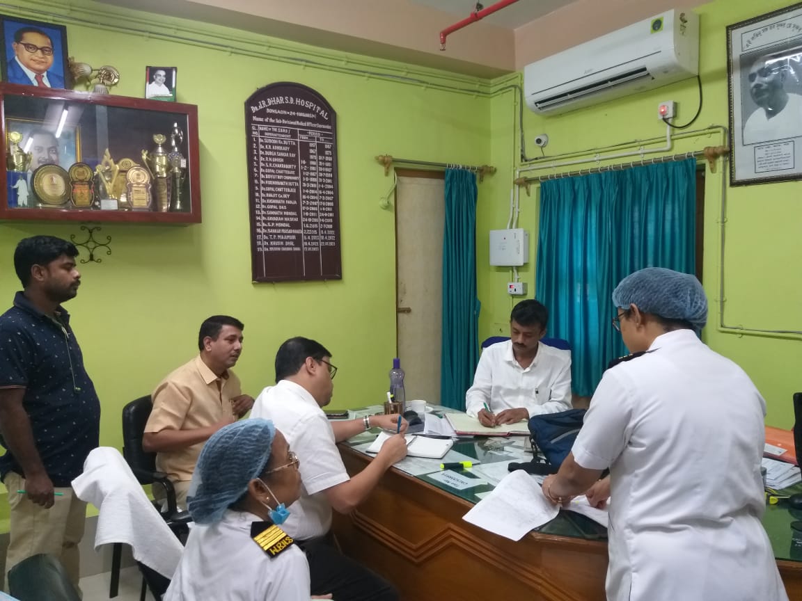 Welcome - Dr. J.R. Dhar S.D. Hospital