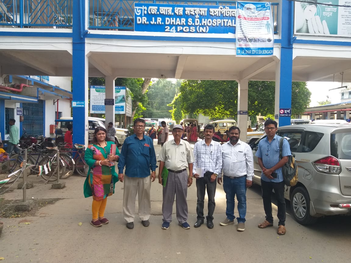 Welcome - Dr. J.R. Dhar S.D. Hospital